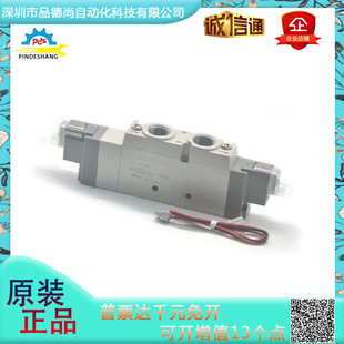 SMC原装正品3位中封式电磁阀SY9000系列SY9320-5LZD-03现货DC24V-阿里巴巴