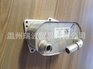 询价 机油冷却器 214501318R-阿里巴巴
