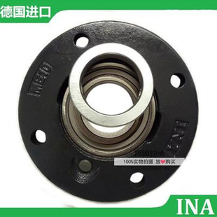 德国依纳INA外球面带座轴承GG.ME08-N +GSH40RRB 德国INA轴承-阿里巴巴