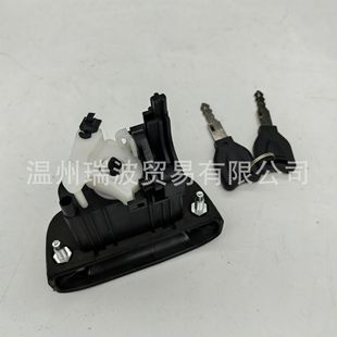 询价后备箱锁行李箱开关7701472508 7700431773-阿里巴巴