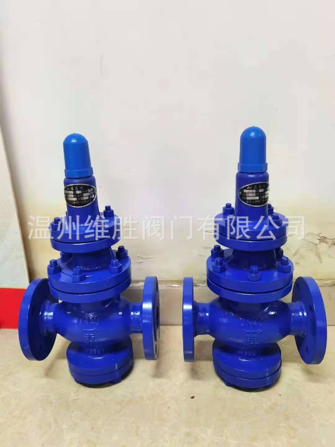 Y42X减压阀 Y42X薄膜式减压阀 Y42X-16C带压力表减压阀水用减压阀-阿里巴巴