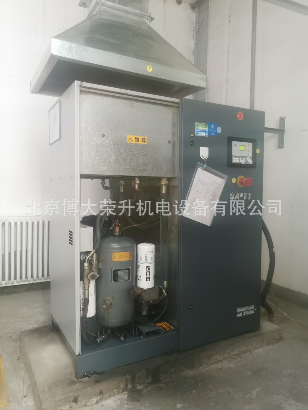 原厂阿特拉斯油滤1625480000=1625480090GA18-37VSD+空压机配件-阿里巴巴