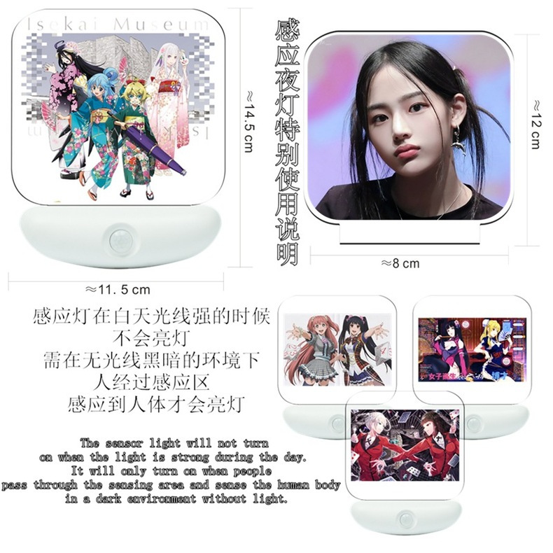 跨境死神BLEACH千年血战篇黑崎一护朽木白哉动漫周边感应小夜灯-阿里巴巴