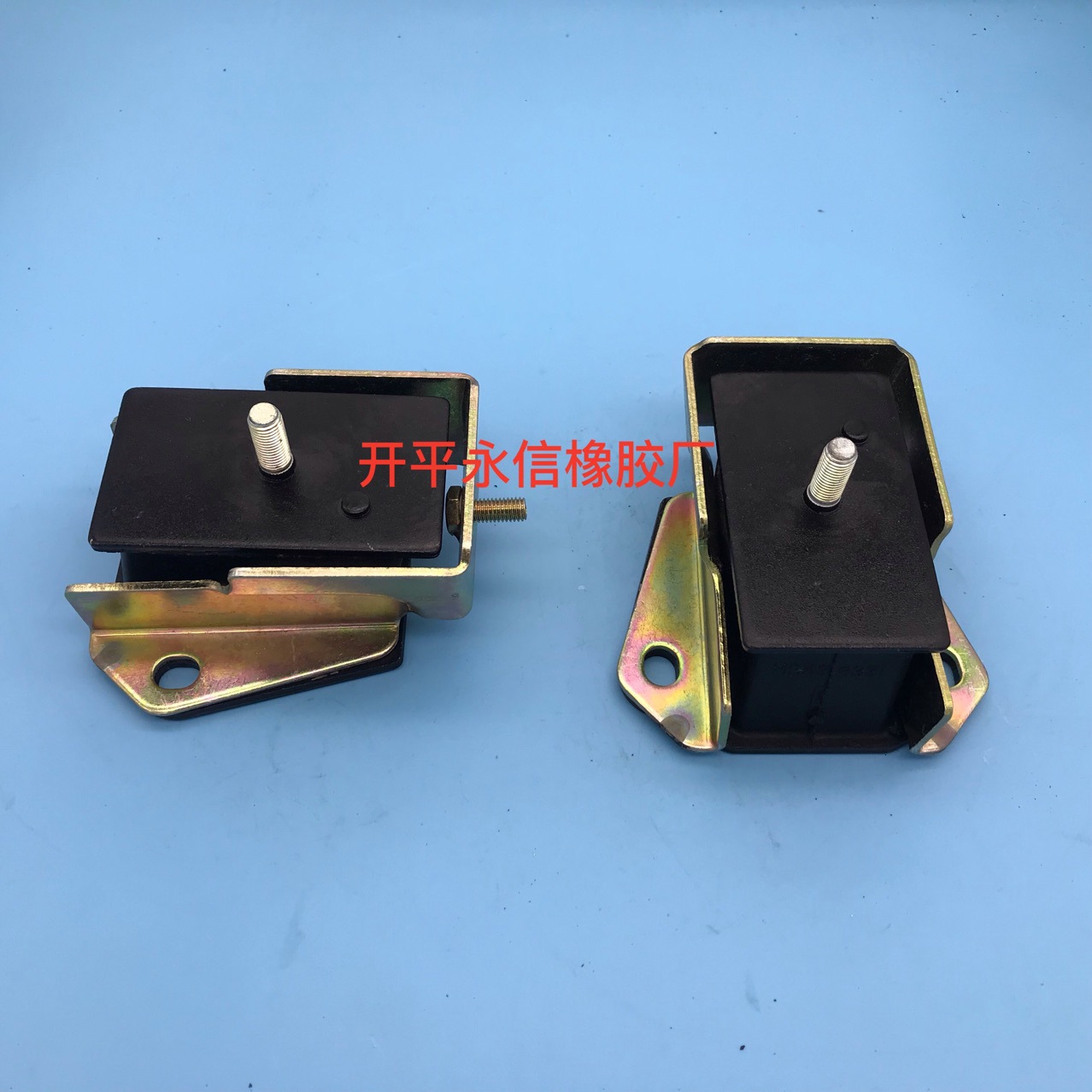 1093A146 1093A115 厂 家 生 产 日系列发动机机脚胶 发动机支架-阿里巴巴