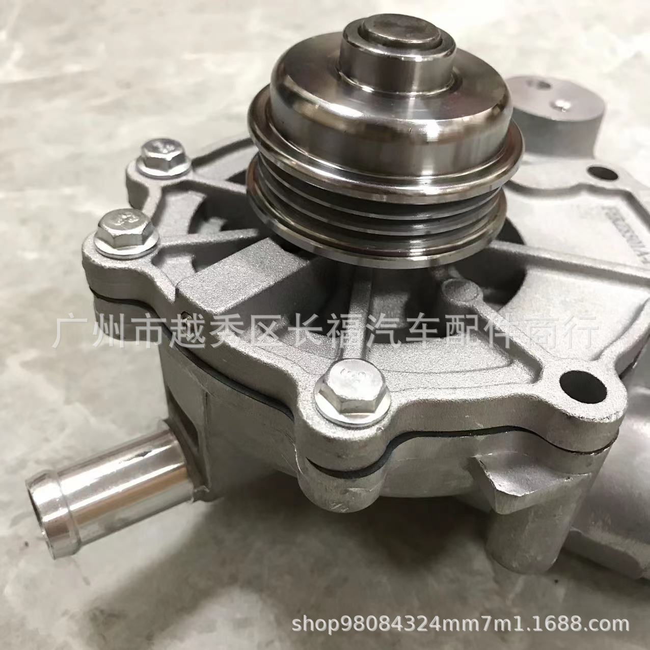 适用于福特蒙迪欧2.5L 翼虎 F5RZ8501A 2S7E8501BB 汽车冷却水泵-阿里巴巴