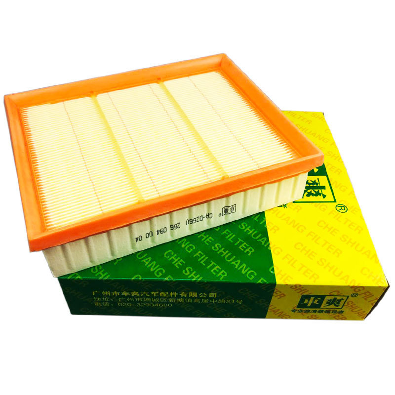适用2660940004 A2660940004奔驰W169-A1600 空气滤清器C2287-阿里巴巴