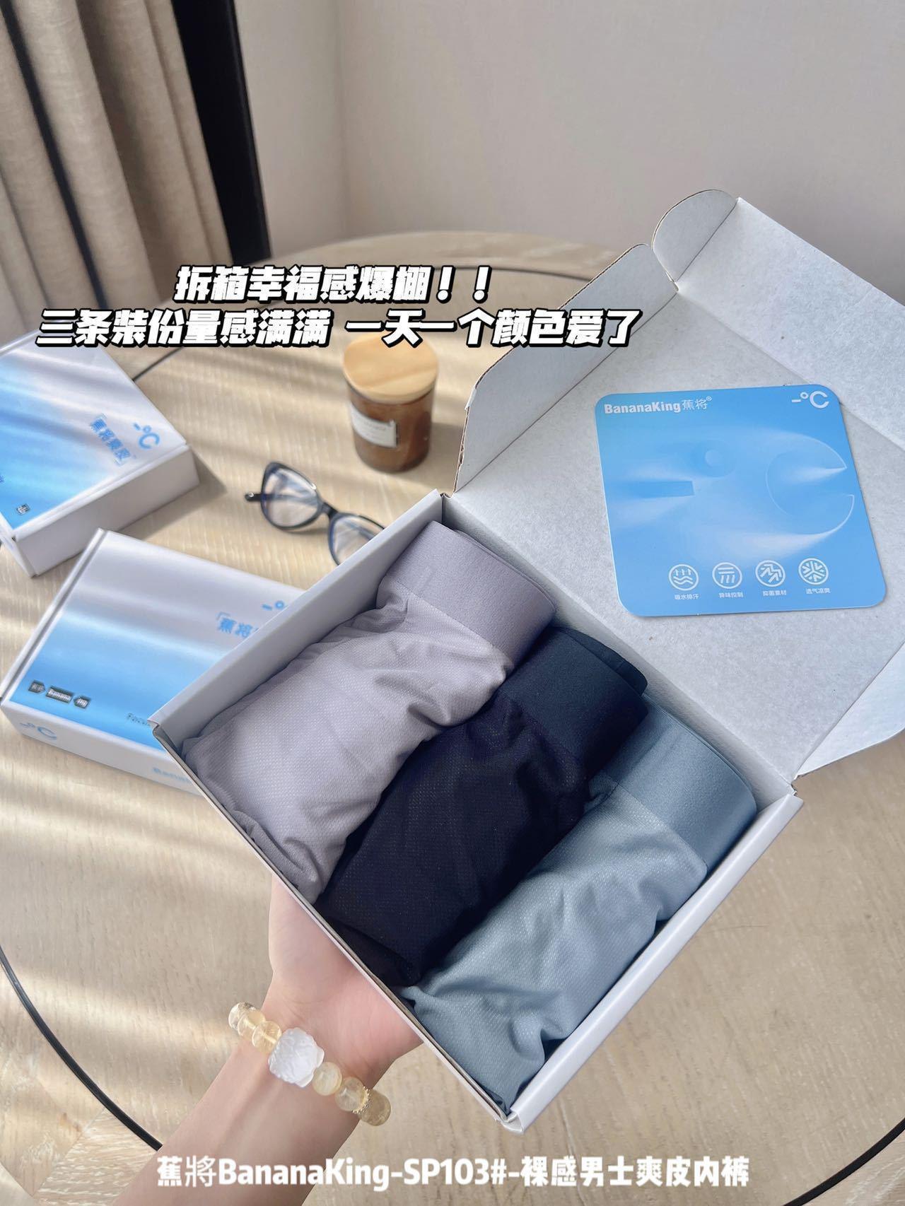 sp103-sp103批发、促销价格、产地货源 - 阿里巴巴
