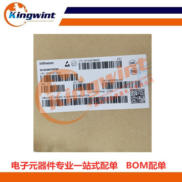 IMU-惯性测量单元 LSM6DSO32TR LGA-14L封装 自家现货 支持实单-阿里巴巴