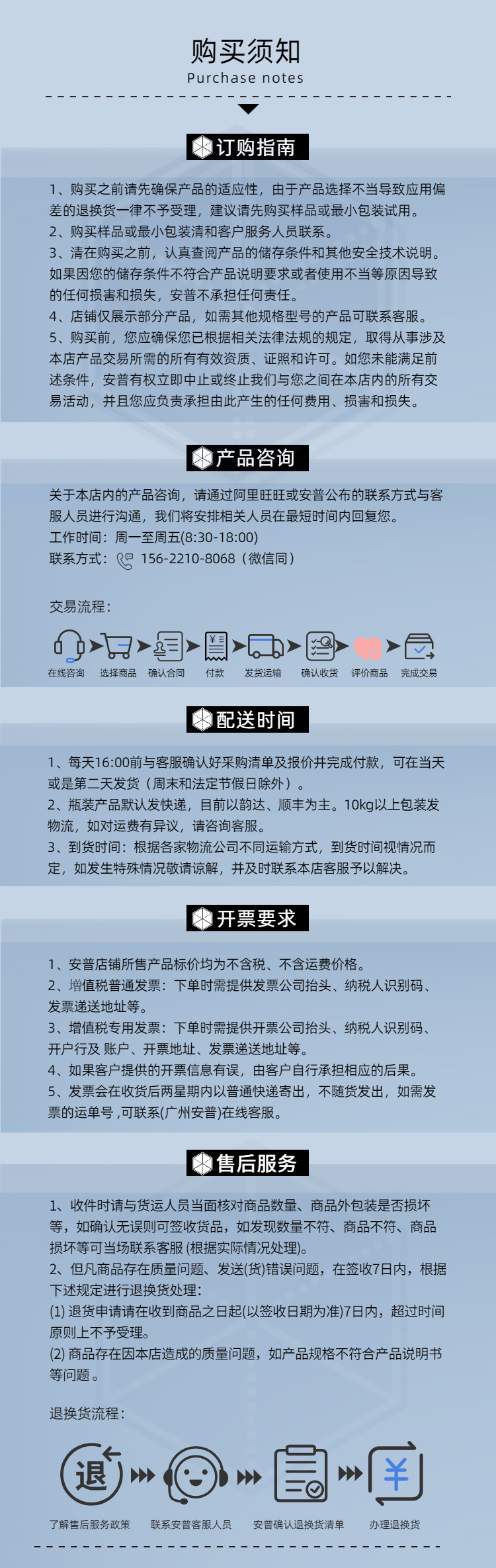 环氧树脂E51 CYD128树脂 巴陵石化 E-51 中国石化-阿里巴巴