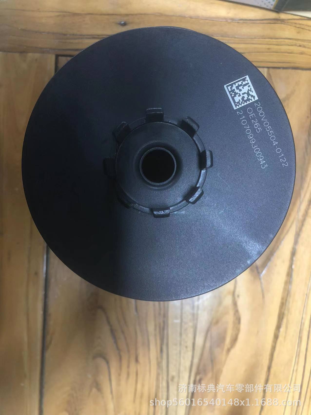 200V05504-0122重汽曼发动机T7H机油滤清器芯 200V05504-0122-阿里巴巴