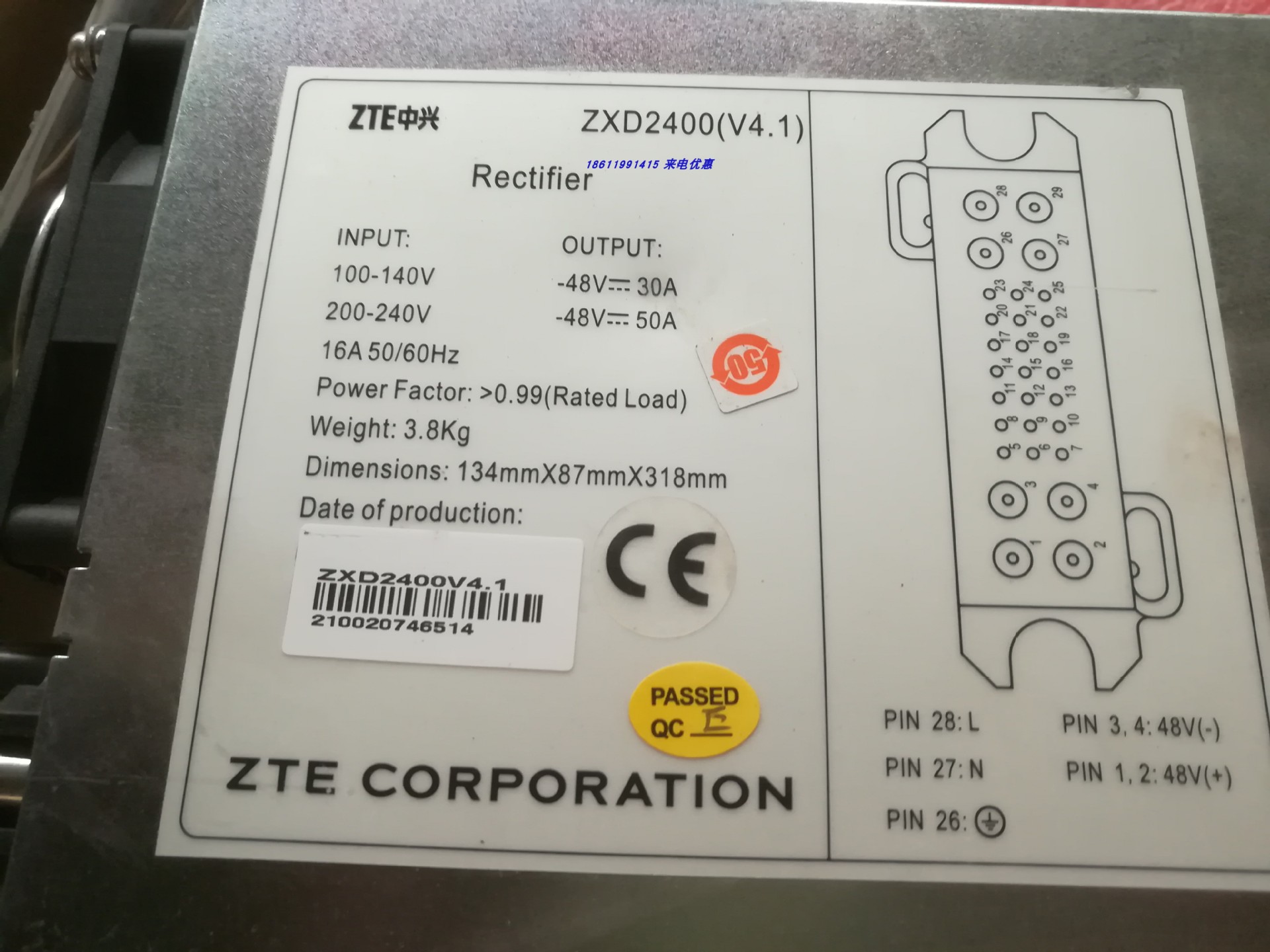 全新中兴ZXD2400 V4.3版本保证原装zxd2400可调电源-阿里巴巴