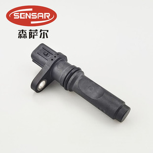 曲轴位置传感器90919-05098适配 2015-2023 陆上巡洋舰 塔科马-阿里巴巴