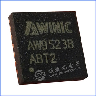 AWINIC/艾为 AW9523 AW9523BTQR 全新原厂原装 欢迎询价-阿里巴巴