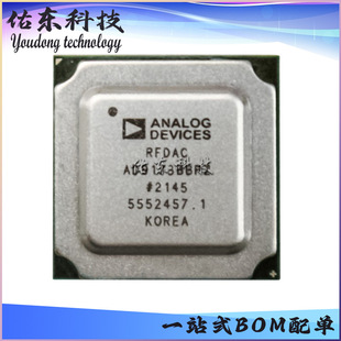AD9173BBPZ AD9173BBPZRL BGA-144 RF DAC 数模转换器IC 芯片-阿里巴巴