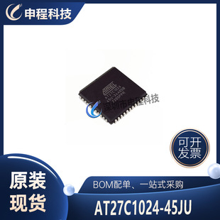 AT27C1024-45JU 1Mb OTP EPROM PLCC封装 批发IC 集成电路-阿里巴巴