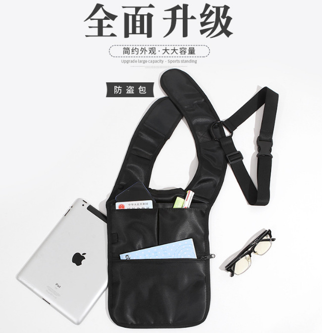 Wholesale new strange backpack hidden armpit bag double shoulder bag ...