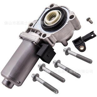 适用于宝马 分动箱电机 27107568267 27107566296-阿里巴巴