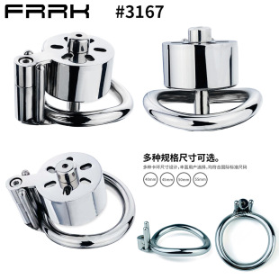 FRRK-167 新品【圆弧环+导管】螺丝款男用不锈钢尿道贞操锁贞洁器-阿里巴巴