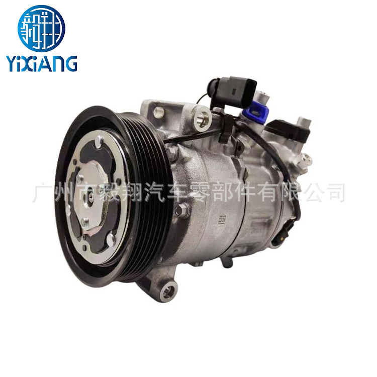 广州市毅翔汽车零部件有限公司_阿里巴巴旺铺