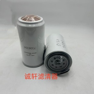 工程机械配件发电机组油水分离滤芯滤清器过滤器7336334滤芯-阿里巴巴