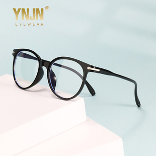 时尚搭配潮流眼镜框 可配近视眼镜架批发男女街拍装饰眼镜188-阿里巴巴