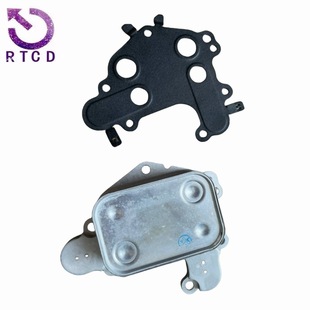 发动机油水热交换器9807426480适用1.2T 标致2008雪铁龙C4C4LDS4S-阿里巴巴