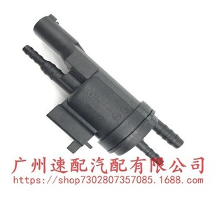 A0005003201 A0025401497 A0025407097 702256370涡轮增压转换阀-阿里巴巴