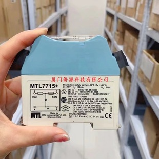 MTL5511 英国伊顿浪涌保护器 齐纳式隔离安全栅 型号齐全量大价优-阿里巴巴
