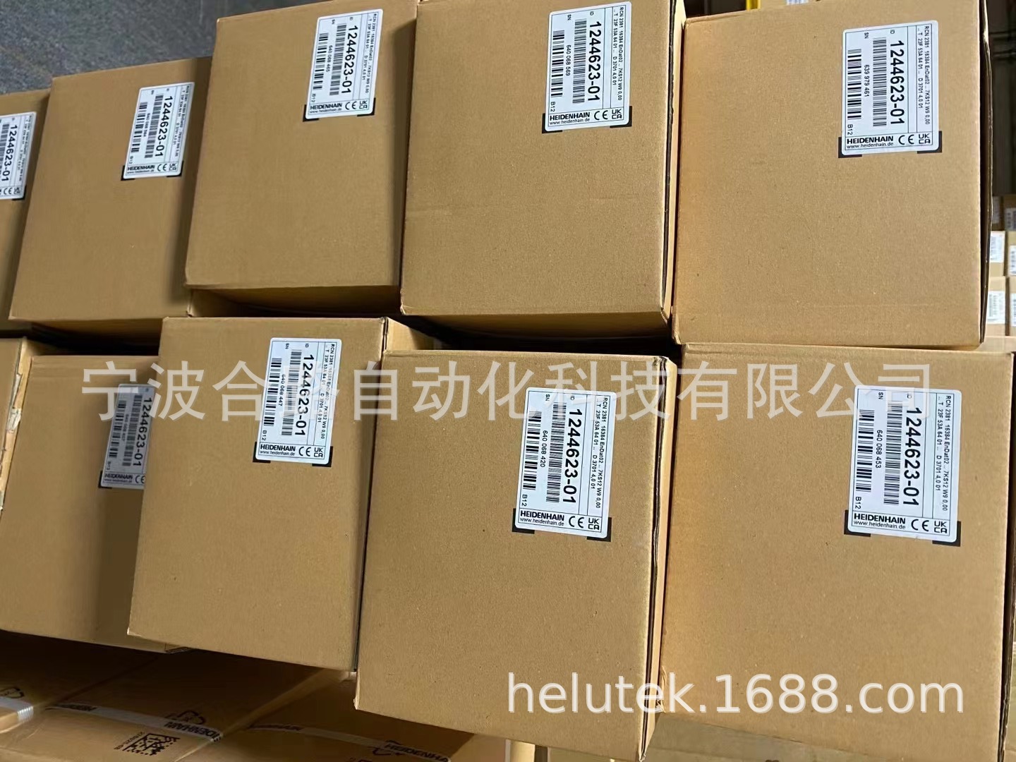 海德汉RCN2391FID1244629-01球光栅编码器-阿里巴巴