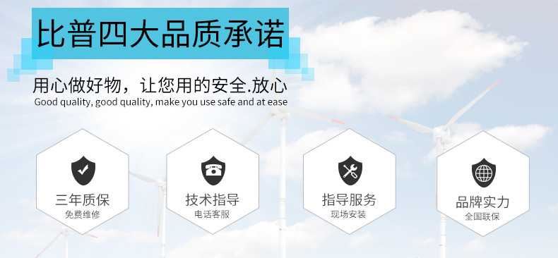 FZW32-12 40.5/630 1250A户外高压真空负荷隔离开关10-35KV千伏-阿里巴巴