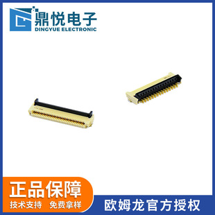 欧姆龙镀金FPC连接器XF3M(1)-1015-1B旋转后锁上下接接插座10PIN-阿里巴巴