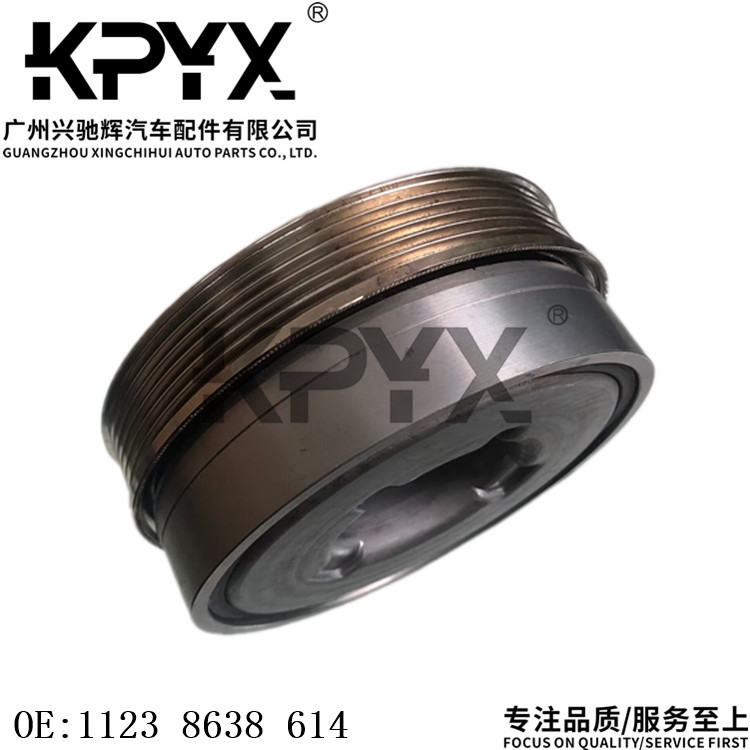 适用于宝马迷你MINI1系2系X1X2发动机曲轴皮带轮盘OE:11238638614-阿里巴巴