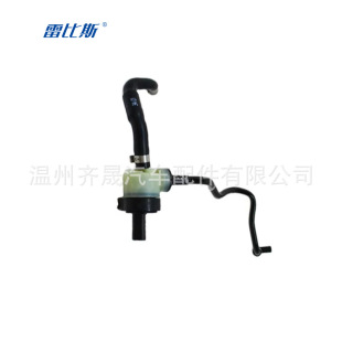 06E103207AR 适用于辉昂（3E9) 奥迪Q7(4MB) 碳罐电磁阀-阿里巴巴