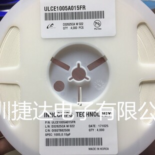 ULCE1005A015FR 0603 INNOCHIPS原装现货-阿里巴巴