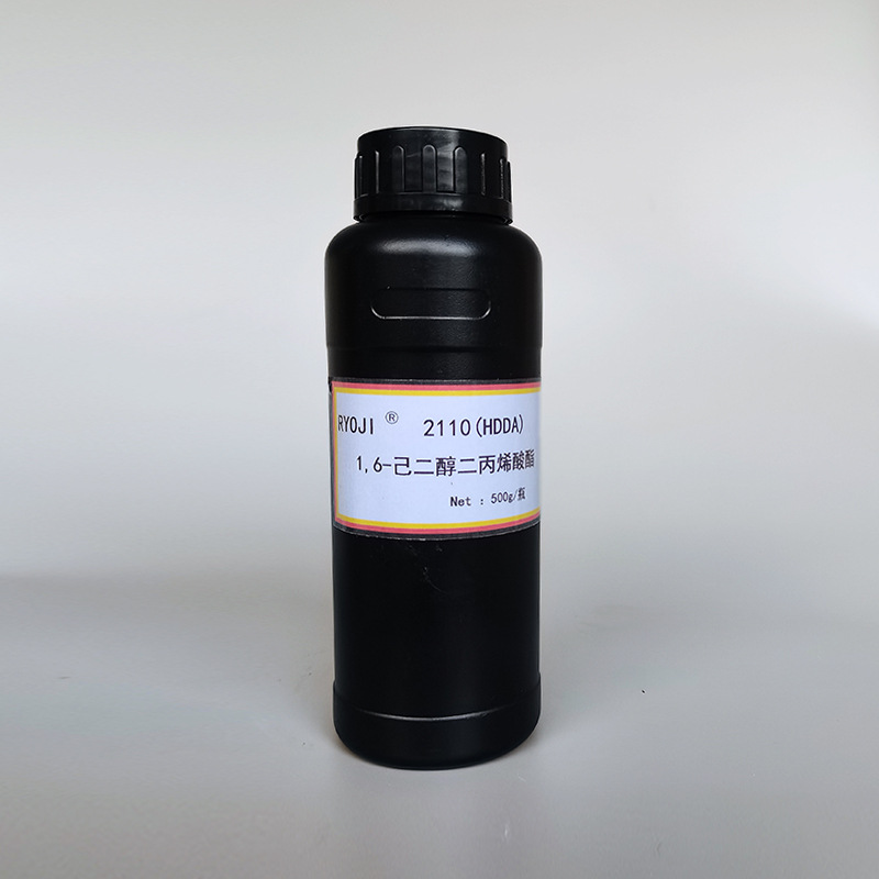HDDA 1,6-己二醇二丙烯酸酯 RYOJI单体2110 500g起订光固化HDDA-阿里巴巴