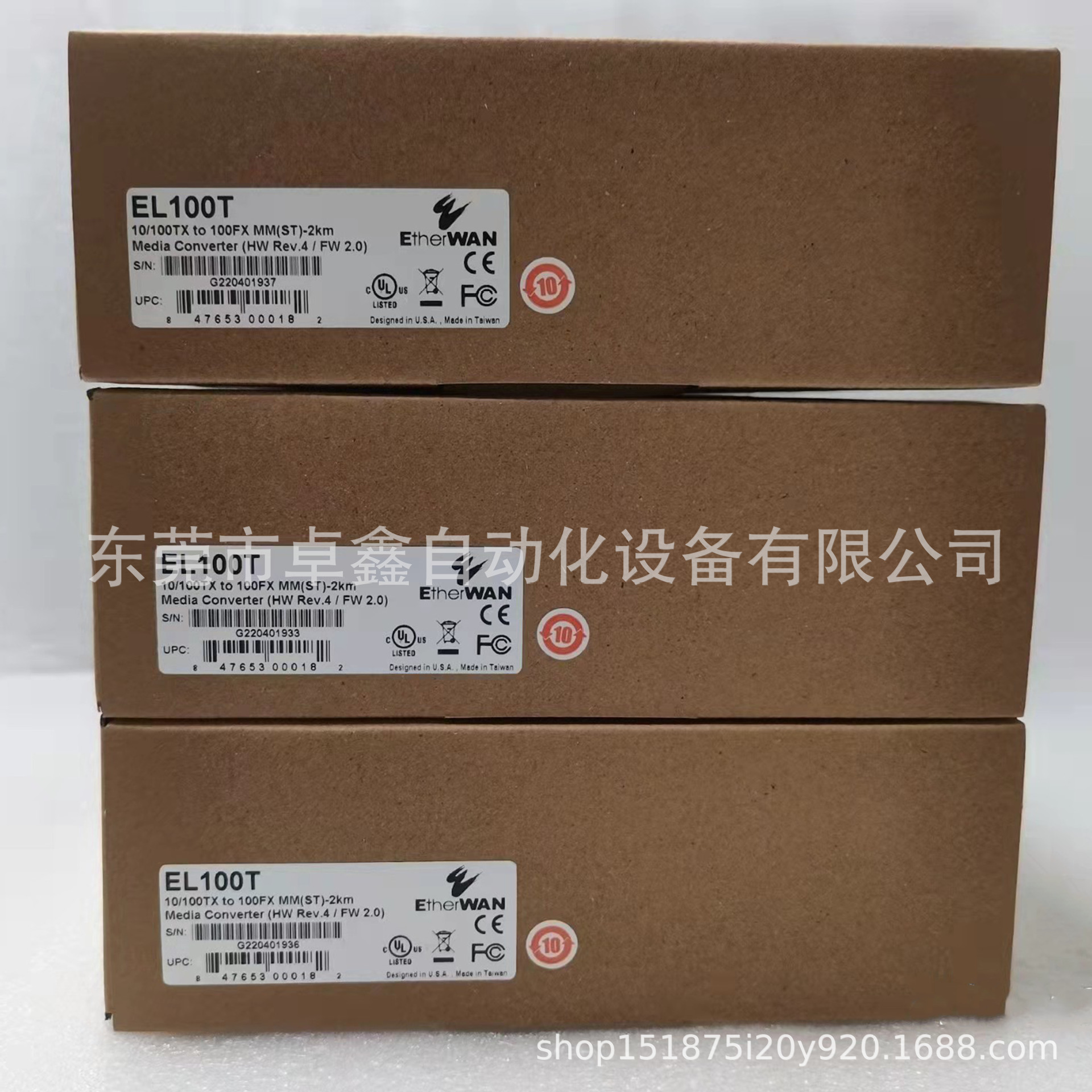 EtherWAN 益网 EL100T 全新原装 现货询价-阿里巴巴