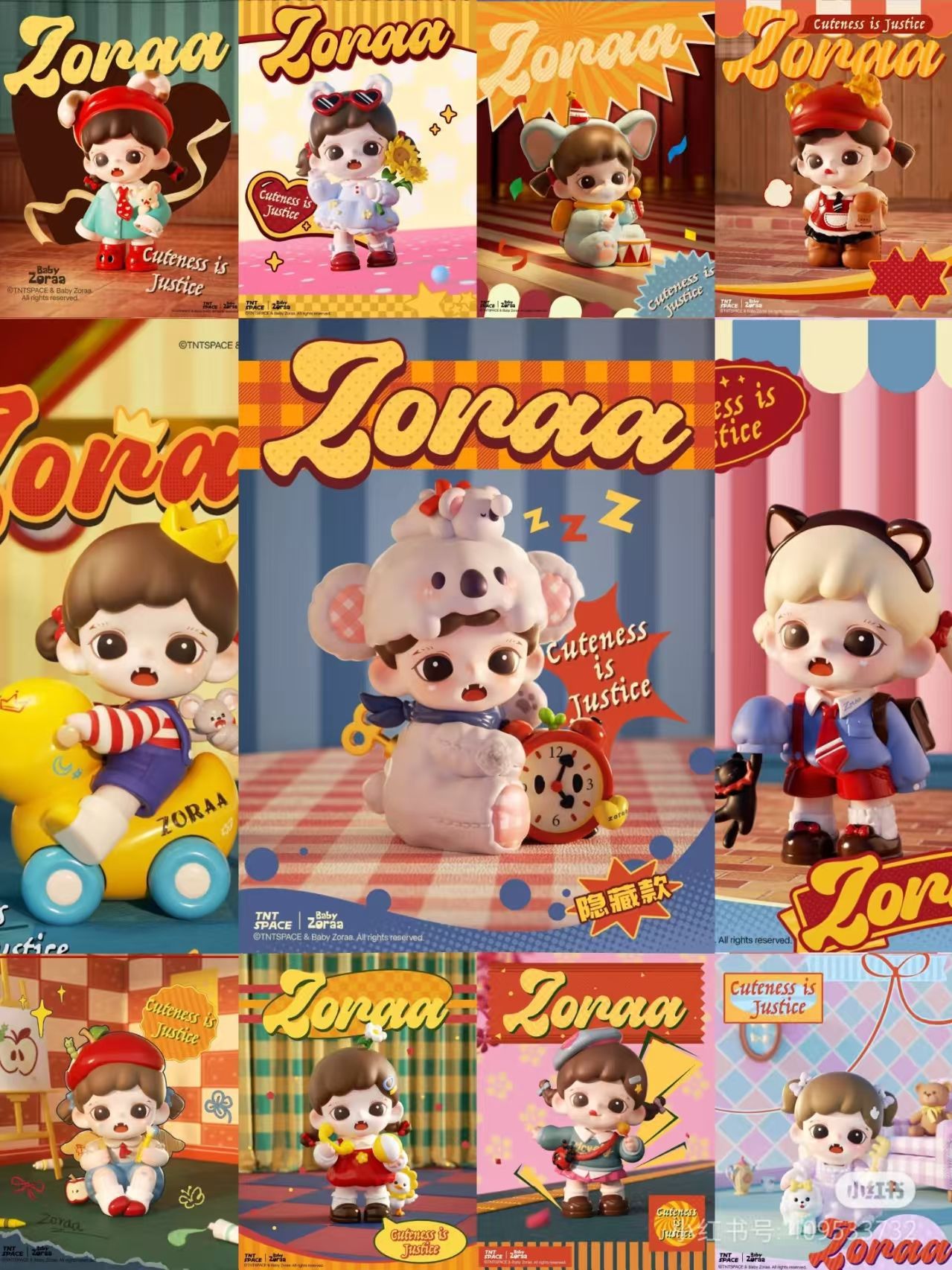 TNTSPACE+zoraa可爱即正义系列盲盒可爱动漫周边手办桌面摆件公仔-阿里巴巴