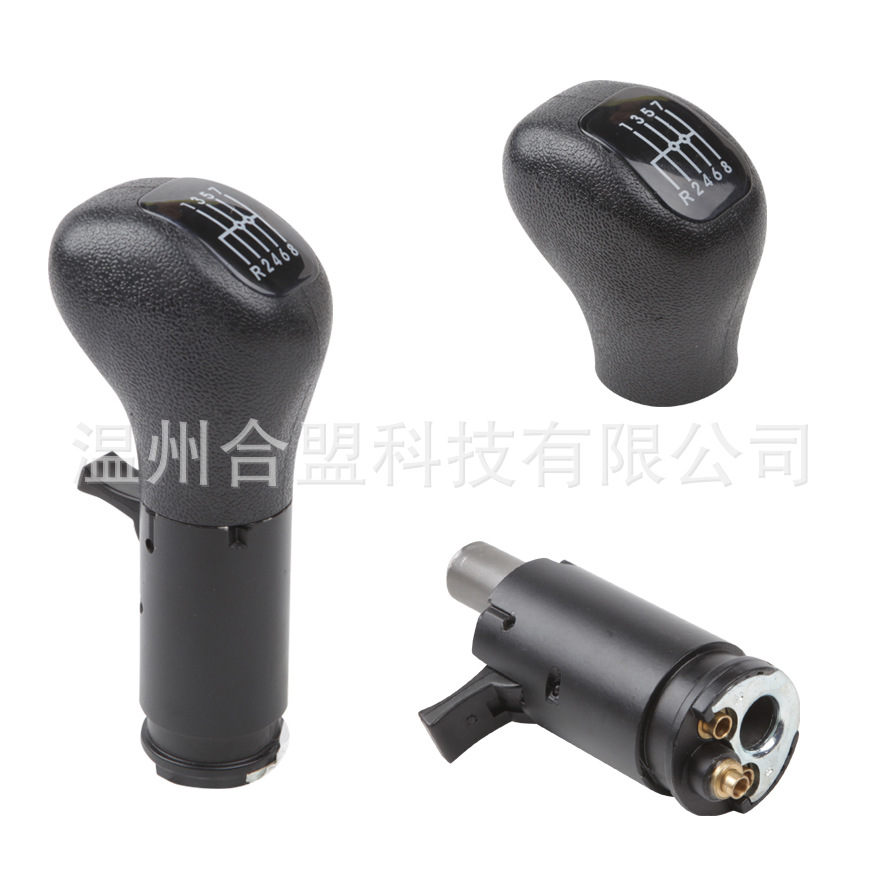 适用奔驰/曼卡车换挡杆阀/换挡旋钮阀 0012605357 0012606357-阿里巴巴