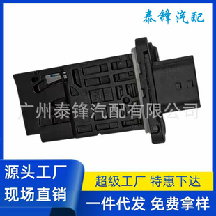 空气流量传感器5WK98504 22680-7131R 226807131R 22680-00Q0A-阿里巴巴