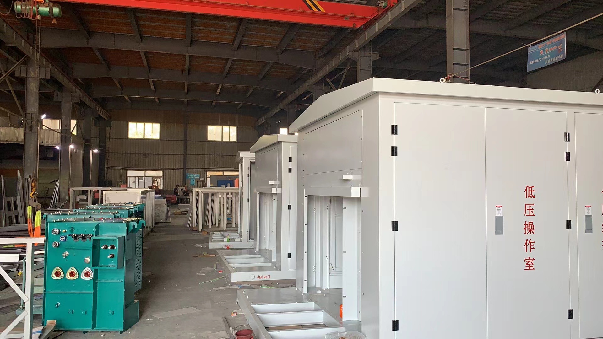 GNHG光伏华变风力华变、风电华变、35KV华式变电站 5000KVA容量-阿里巴巴