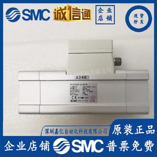 SMC原装正品流量计PF2A703H-10-28/-29/-69/-M /706H-14-28/-29-M-阿里巴巴