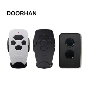 DOORHAN车库门遥控器滚动码433.92MHZ翻板门遥控大门兼容跨境电商-阿里巴巴