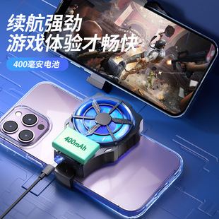 AL08新款风冷手机散热器爆款背夹式直播静音快速降温电竞神器飓风-阿里巴巴