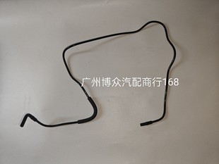 LR025596适用福特致胜2.0T冷中冷器通风管AG9G-6K683-BC LR061537-阿里巴巴