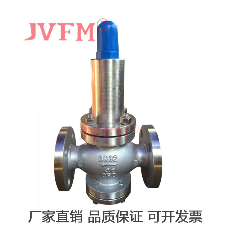 Y42X Y43H 自来水减压阀 气体减压阀 水用减阀 蒸汽减压阀-阿里巴巴