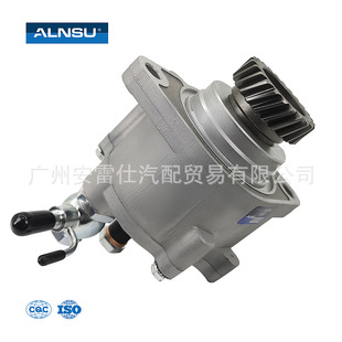 安雷仕 29300-17010-A 真空泵 适合车型 HZJ75 HDJ100 HZJ100 丰-阿里巴巴