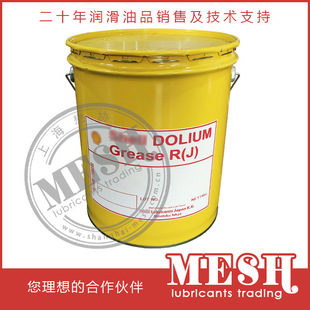 日本昭和壳牌Shell Dolium R J RJ Grease 高温轴承润滑脂-阿里巴巴