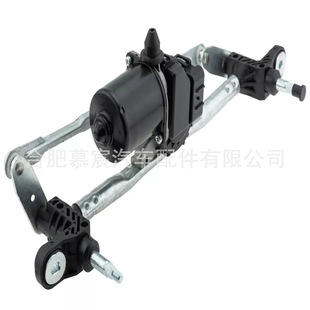 适用菲亚特挡风玻璃雨刮器连动杆 51787565 52032581-阿里巴巴