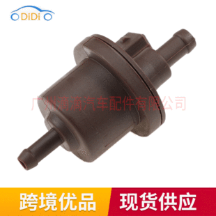 0280142317适用标致雪铁龙电磁阀真空阀开关电磁调节器油箱透气阀-阿里巴巴