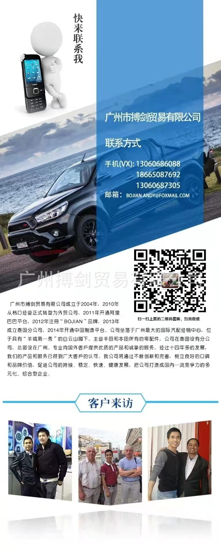 适用丰田1NZ 排气支管垫 17173-21020 17173-22010 17173-28010-阿里巴巴